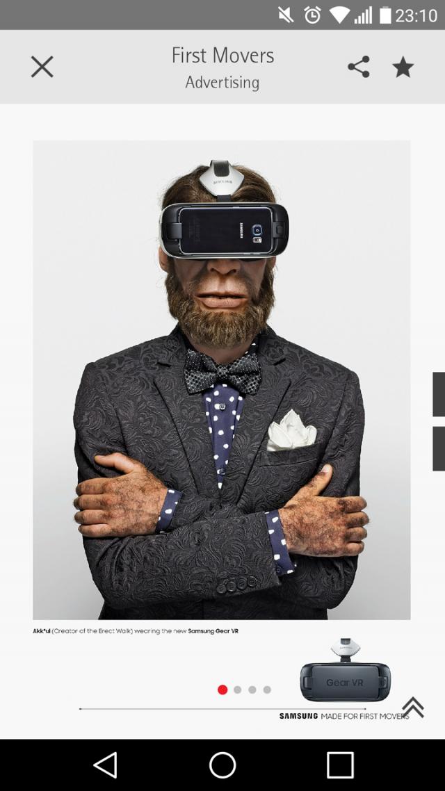 Red Dot App [redPlant Realtime Studio]